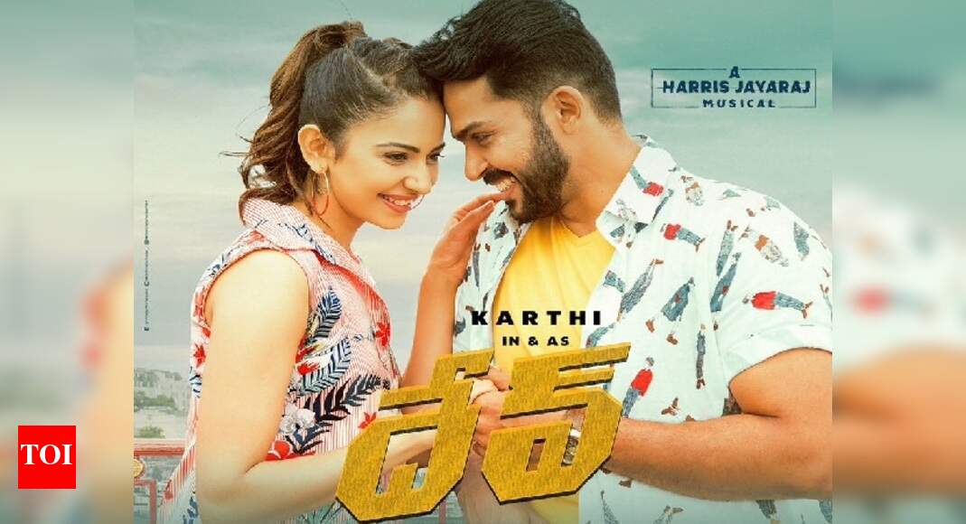 ‘Dev’ Telugu Trailer: The Karthi starrer offers a perfect action ...