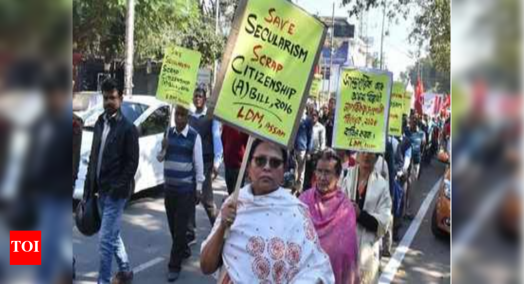 'BJP workers are no less indigenous than anti Citizenship Amendment ...