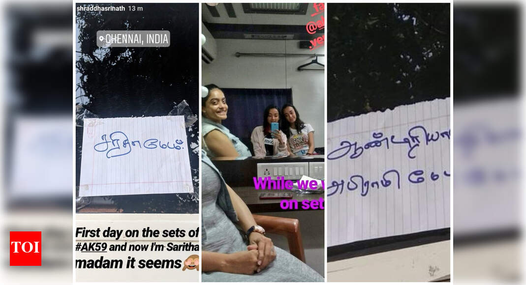 Ajith's 'AK 59' shooting spot stills are out | Tamil Movie News - Times ...