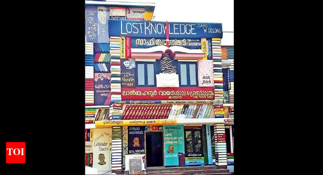 Library starts new chapter with a bookish design | Kochi News - Times ...