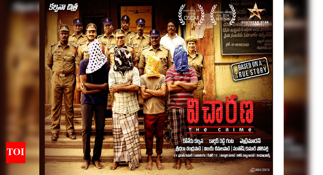 Vicharana, the dubbed version of Tamil film Visaranai, to release on ...