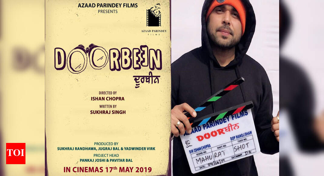 Doorbeen: Ninja’s next Punjabi movie goes on the floor. See pics inside ...