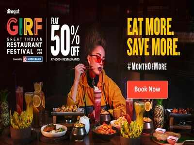 girf - Times of India
