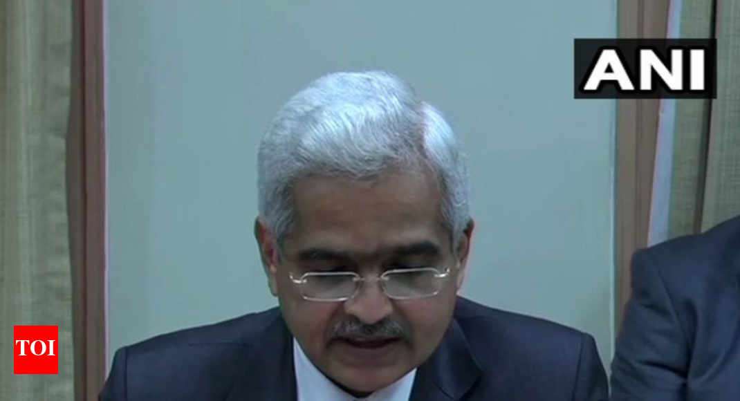 RBI repo rate: RBI cuts key repo rate by 25 basis points - Times of India