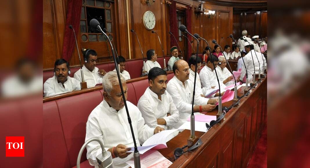 Bihar legislative council introduces online Q&A system for legislators ...