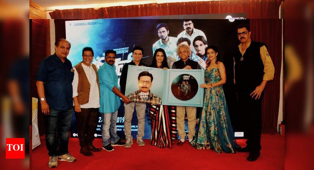 Dombivli Fast: Taufiq Qureshi launched music of Dombivli Return | Marathi Movie News - Times of ...