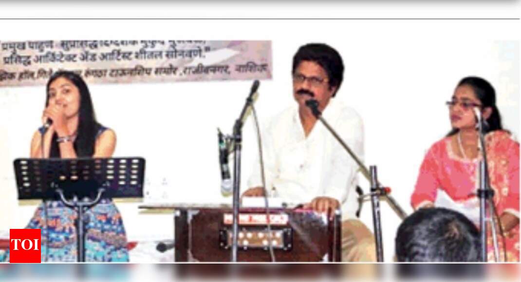GaDiMa's songs entertained Nashikites | Events Movie News - Times of India