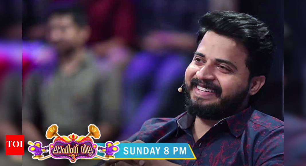 Aparna Balamurali and Krishna Sankar have fun on Laughing Villa - Times ...