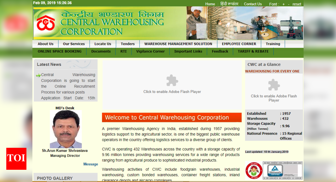 Central Warehousing Corporation Recruitment 2019: Apply online for 571 ...