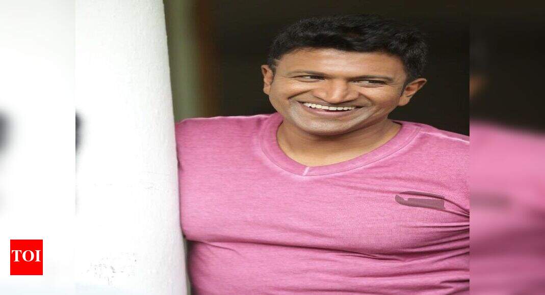 Puneeth to release brother Raghavendra's new film trailer | Kannada ...