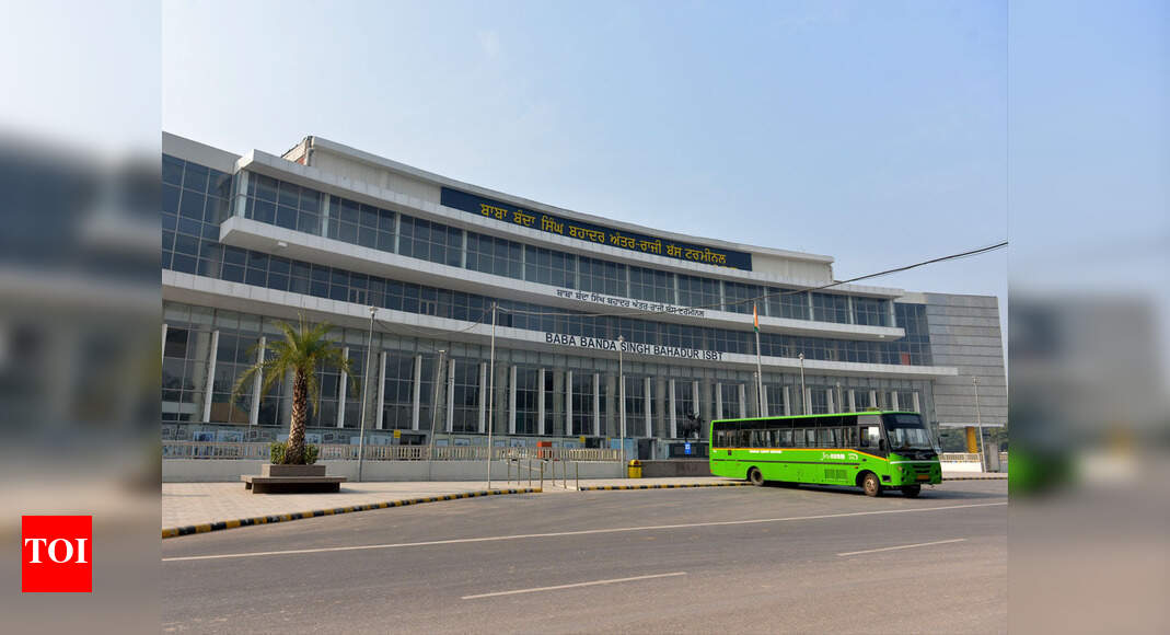 Lookout circular for Company top brass | Chandigarh News - Times of India