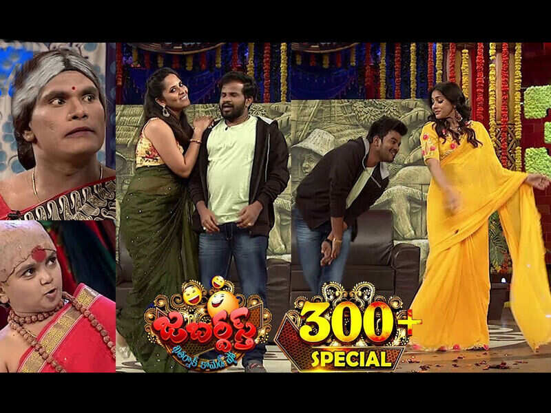 5 Things to expect in 'Jabardasth 300+' special this Valentine's Day ...