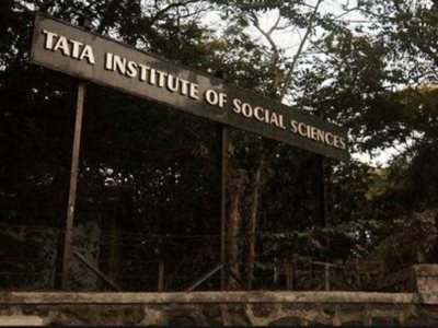 TISSNET 2019 results declared, check scorecard direct link here - Times ...