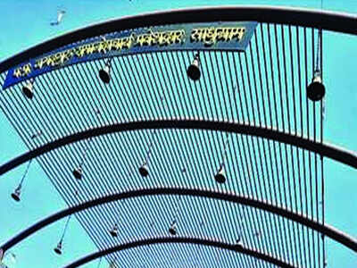 Two bells from gantry missing, civic body to pay spot visit | Nashik ...