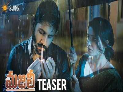 ‘Majili’ teaser: Akkineni Naga Chaitanya and Akkineni Samantha present ...