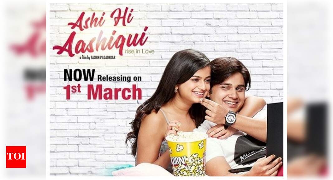 'Ashi Hi Aashiqui' trailer: Abhinay Berde and Hemal Ingle starrer ...