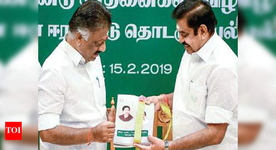 EPS celebrates 2 years with souvenir of achievements | Chennai News ...
