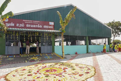 Trichy: 30th Micro Compost Centre opened in Ariyamangalam | Trichy News ...