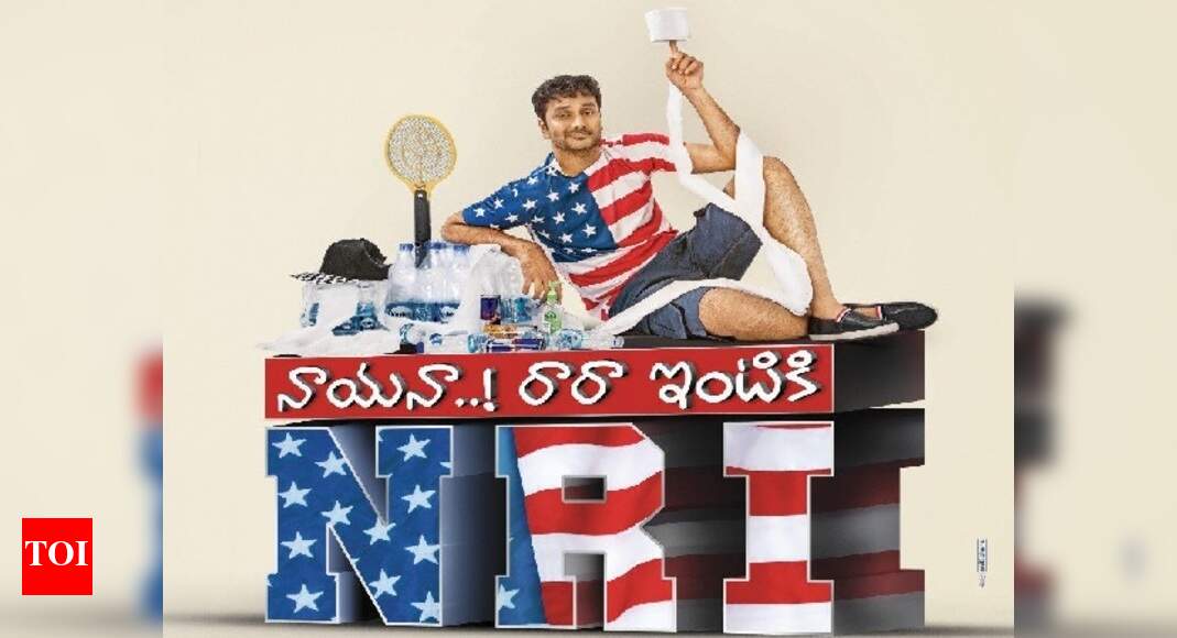 ‘NRI-Nayana Rara Intiki’: The Srinivas Avasarala starrer to be launched ...