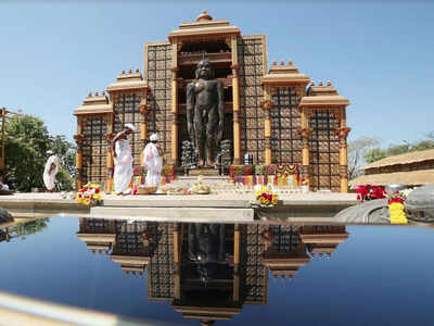 Karnataka: Curtains come down on 3-day anointment rituals of Lord ...
