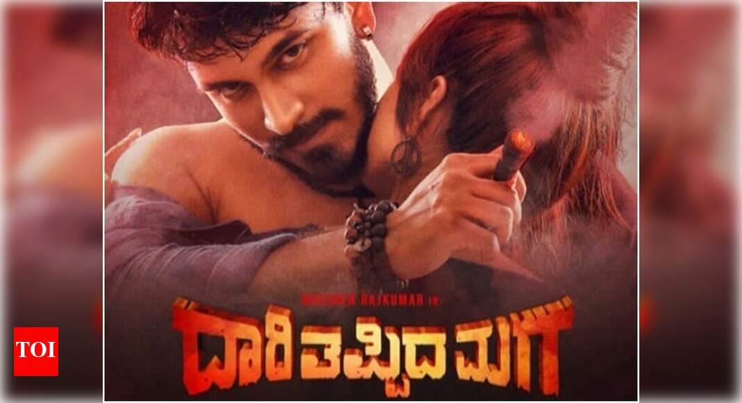 Dheeren Rajkumar to play three roles in his debut film ‘Daari Tappida ...