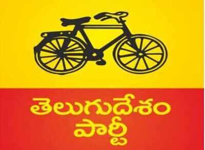 TDP sets up 15-member panel to draft party manifesto | Amaravati News ...