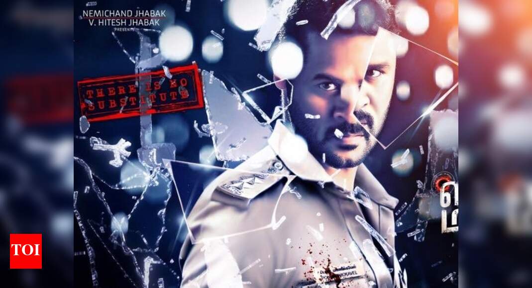 'Pon Manickavel' | Tamil Movie News - The Times of India