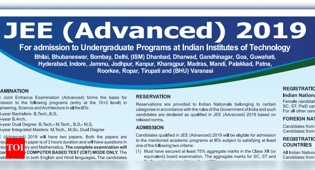 JEE Advanced 2019 exam date announced; check eligibility, dates ...