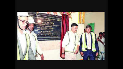 Minister opens 3rd unit of 250MW at Nabinagar | Patna News - Times of India