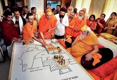 Seer lays symbolic foundation of Ram temple at Kashi math | Varanasi ...