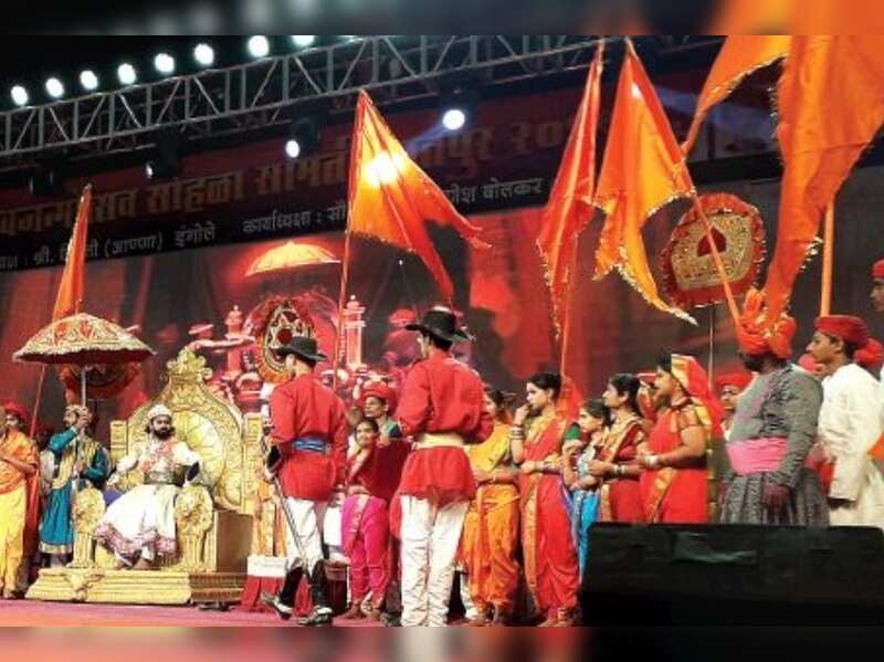 Janata Raja staged on the occasion of Shivjayanti | Events Movie News ...