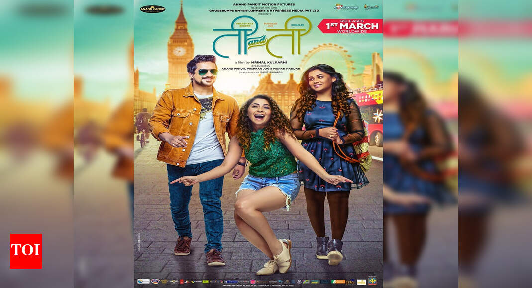 'Ti and Ti' new song: Avadhoot Gupte's 'Khaalli Maati' gives us a ...