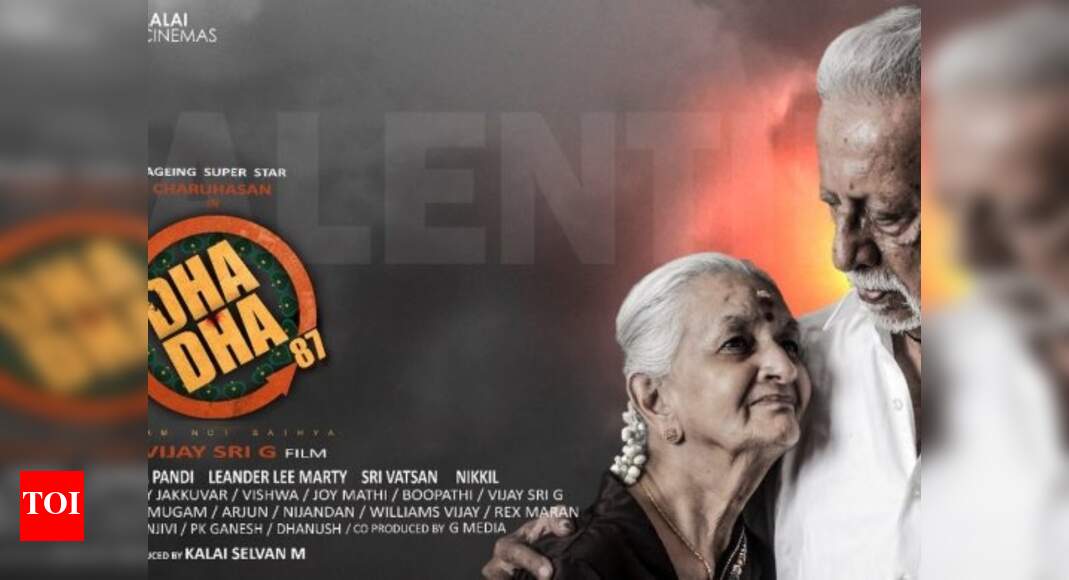 Here is a new sneak peek video from Charuhasan starrer 'Dha Dha 87 ...