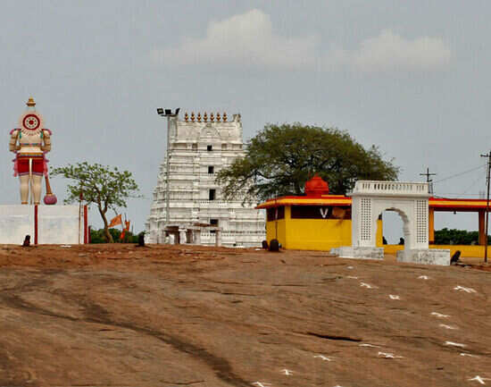 Keesaragutta Temple, Hyderabad: Get the Detail of Keesaragutta Temple ...