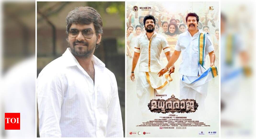 Tamil actor Jai Sampath features alongside Mammootty in new 'Madhura ...