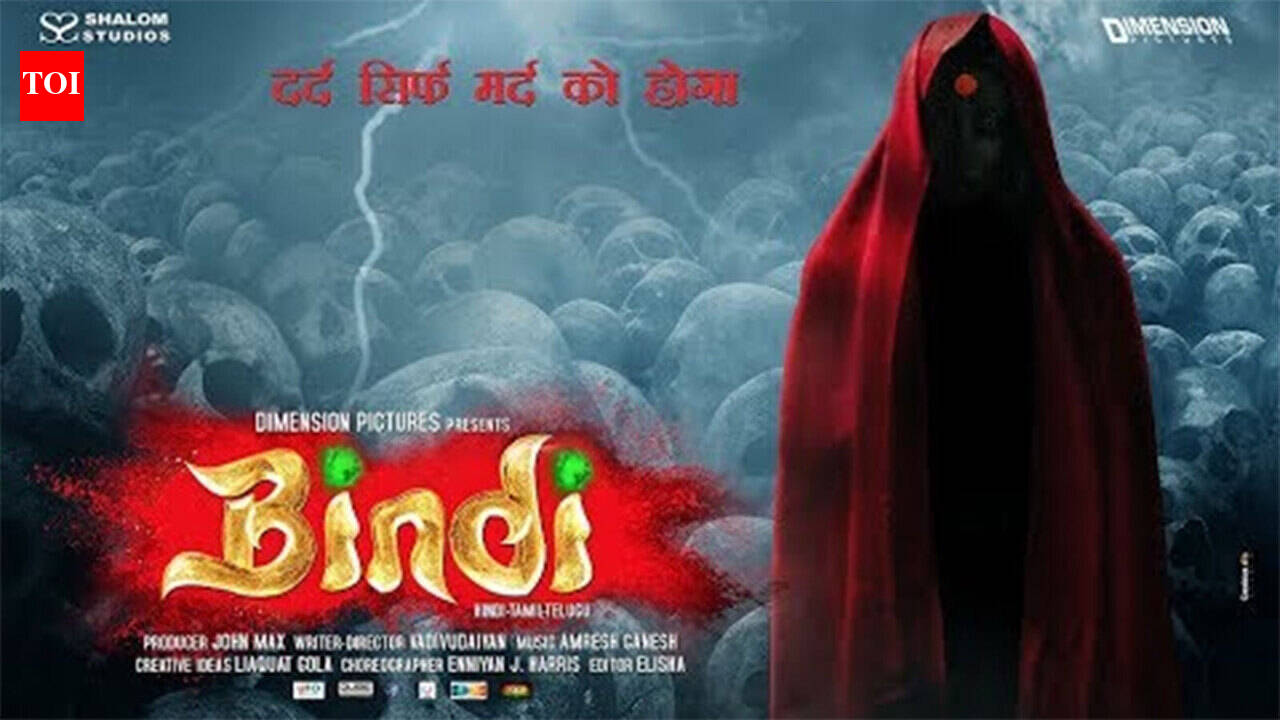 Bindi - Official Trailer