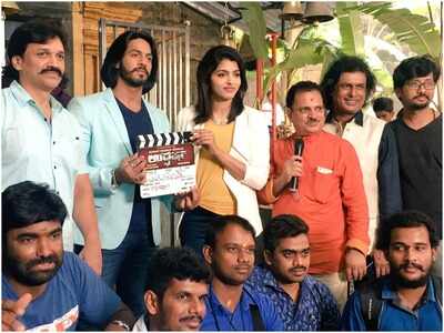 ‘Udgharsha’ to release soon in theaters | Kannada Movie News - Times of ...