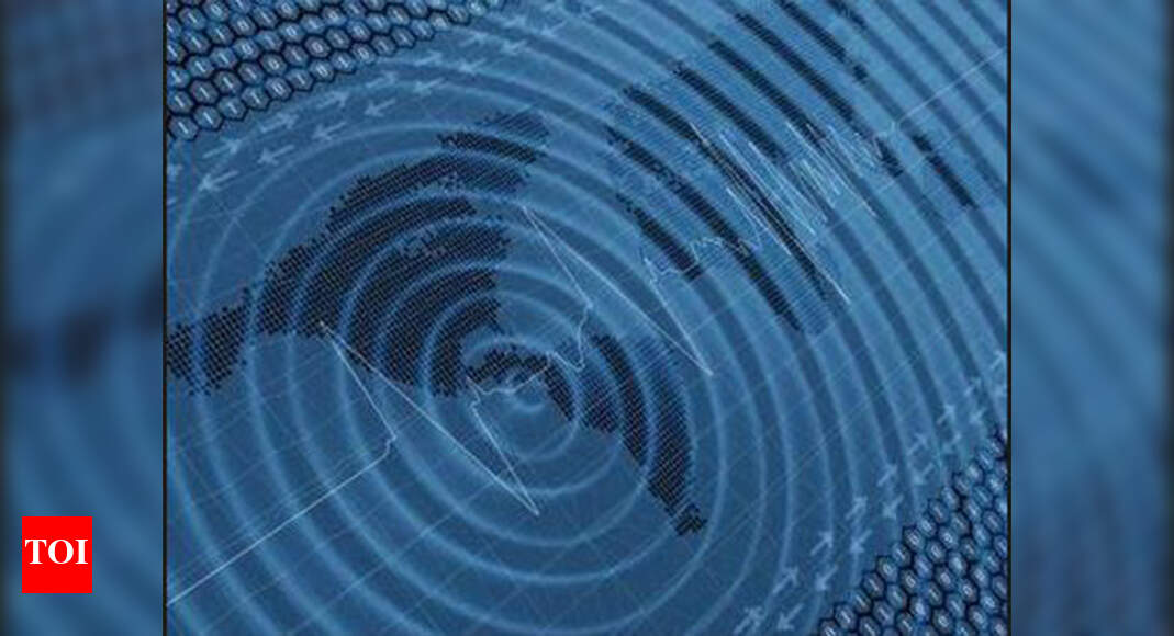 Maharashtra: 4.3-magnitude earthquake hits Palghar | Pune News - Times ...