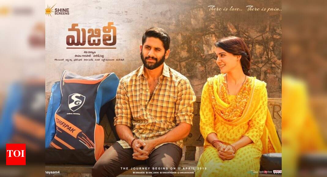 Naga Chaitanya and Samantha reveal new poster of 'Majili' | Telugu ...