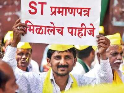 Maharashtra may unveil sops for Dhangars today | Mumbai News - Times of ...