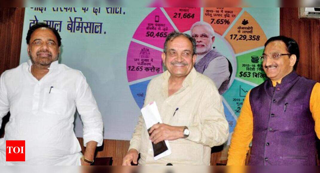 Gopal Bhargava alleges breach of privilege in assembly replies | Bhopal ...