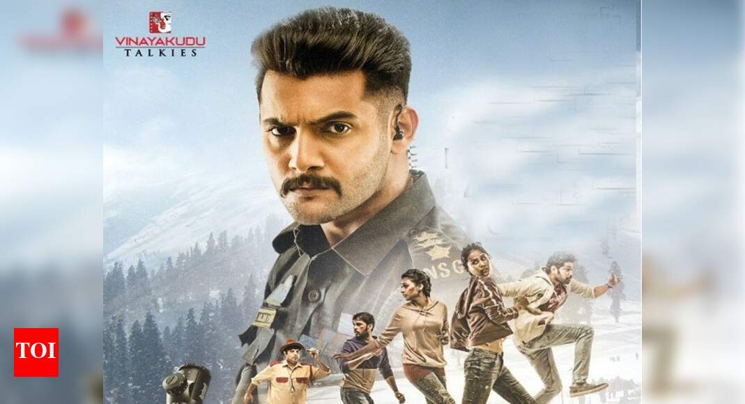 ‘Operation Gold Fish’ Teaser: The Aadi-starrer promises a gripping ...