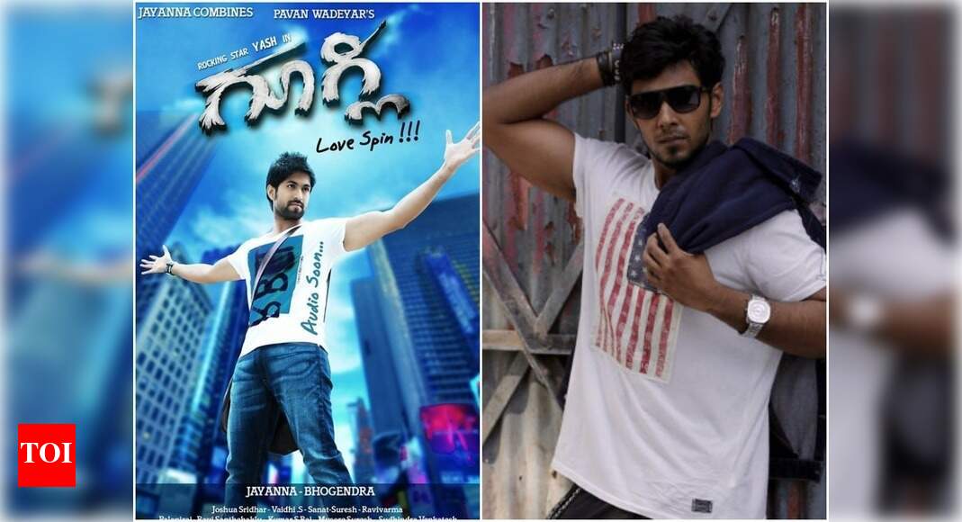 ‘Googly’ sequel 'Googly 2' starring Prithvi announced | Kannada Movie ...