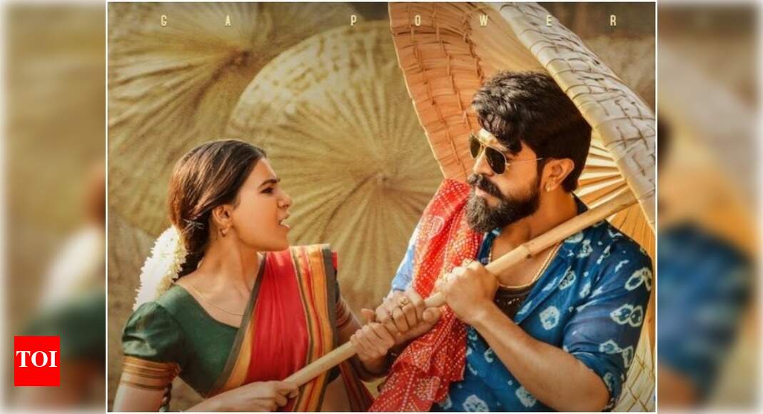 Producer Jack Manju to distribute 'Rangasthalam' in Karnataka | Kannada ...