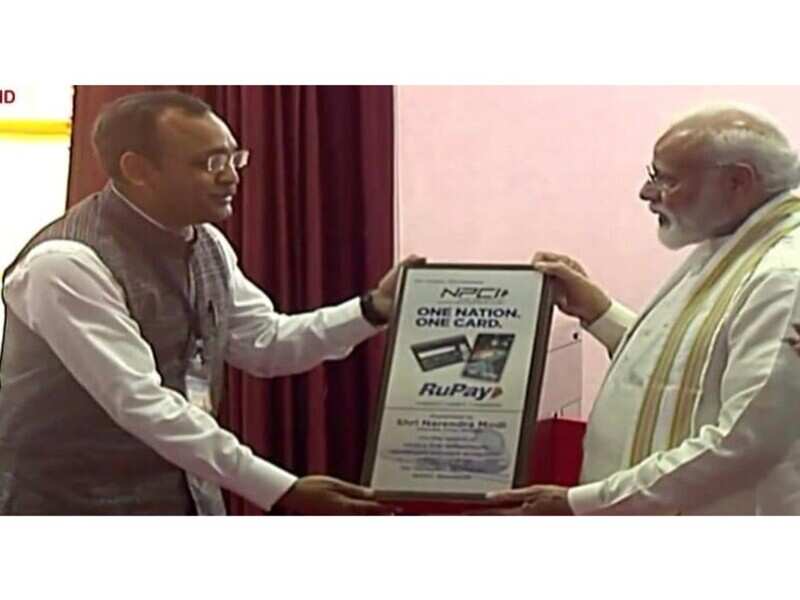 One Nation One Card launched: How to get it, what you can do and more ...