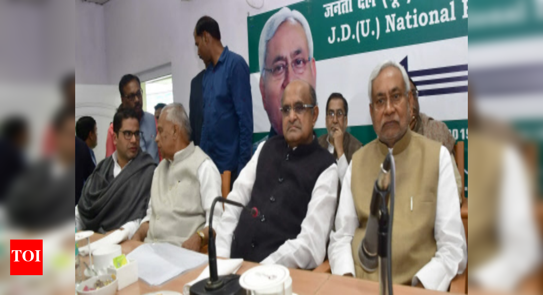 JD(U) asks Modi government to bring an ordinance to restore 200-point ...
