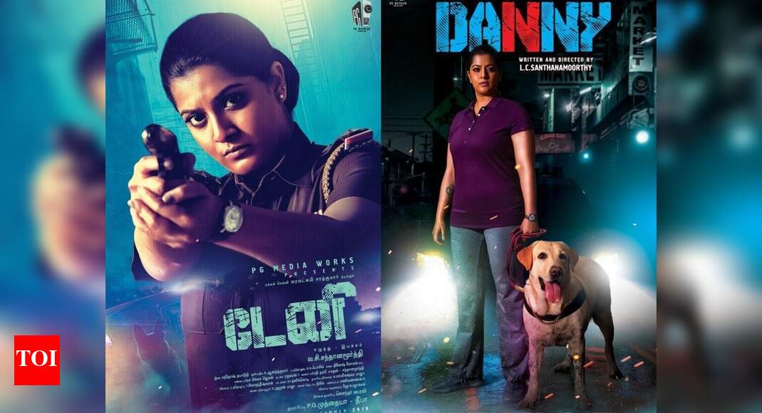 Jayam Ravi reveals the first look of Varalaxmi's 'Danny'. | Tamil Movie ...