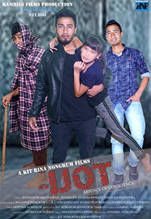 IJOT Movie: Showtimes, Review, Songs, Trailer, Posters, News & Videos ...