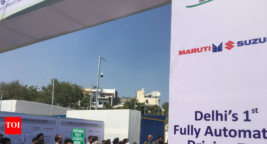 automated driving test centre: Watch: Here's how Delhi's first fully ...