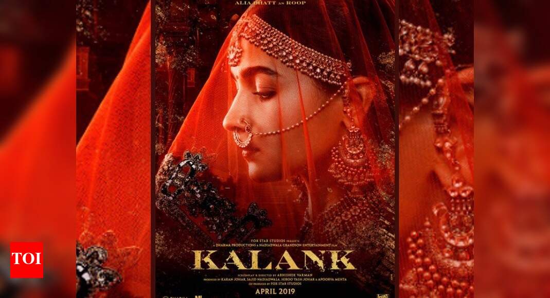 'Kalank' forth look poster: Alia Bhatt as Roop looks majestically ...
